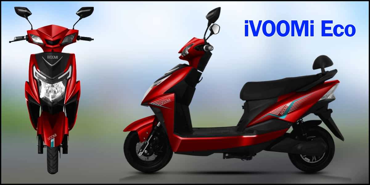 ₹3,253 देकर ला सकते हैं अपने घर iVOOMi Eco Electric Scooter, कम खर्चे ...